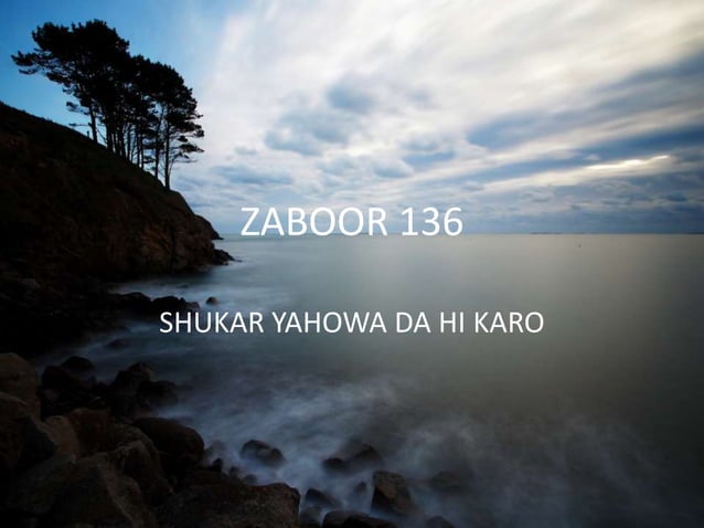Zaboor 136 | PPTX