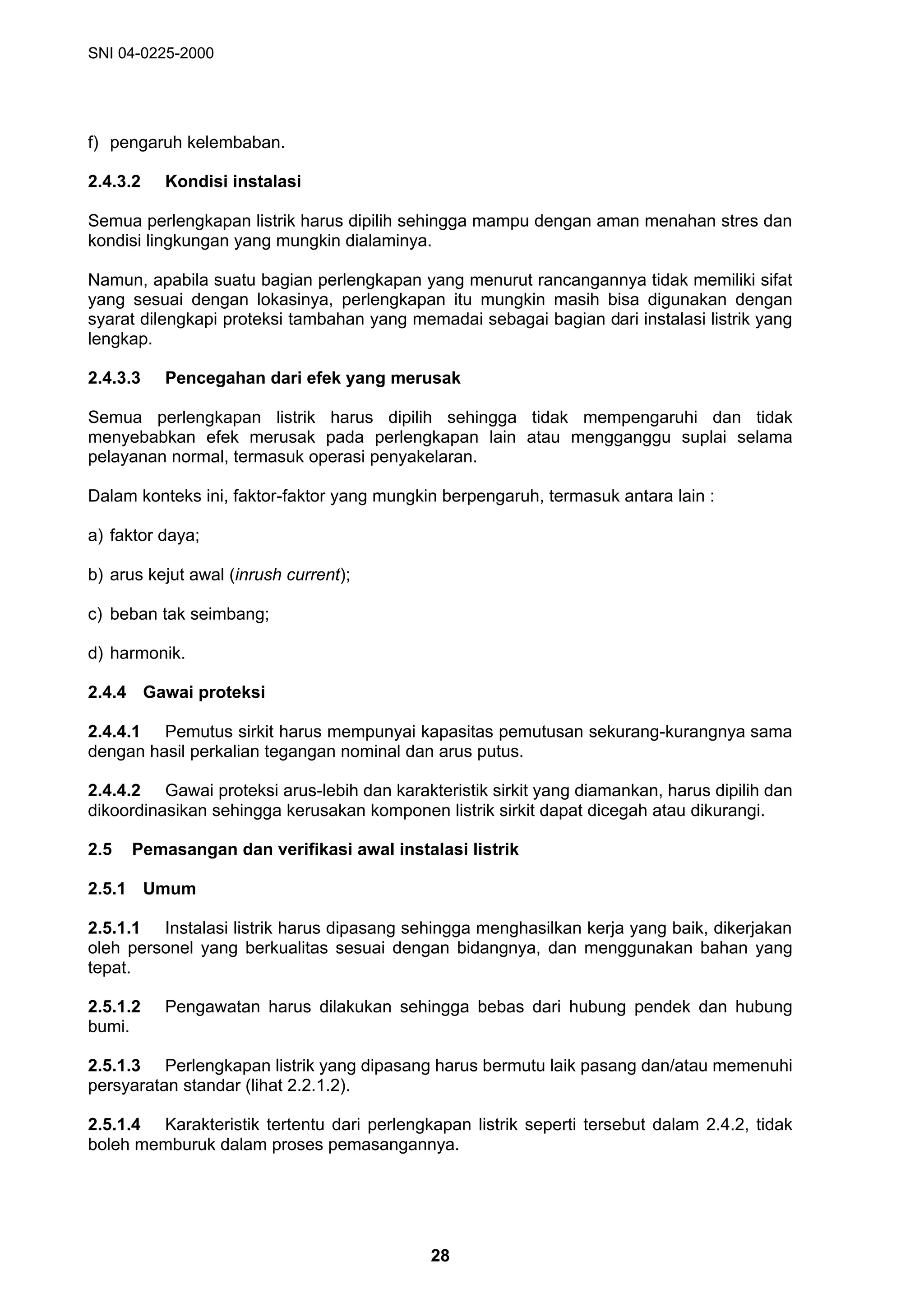 13707100 puil-2000 | PDF