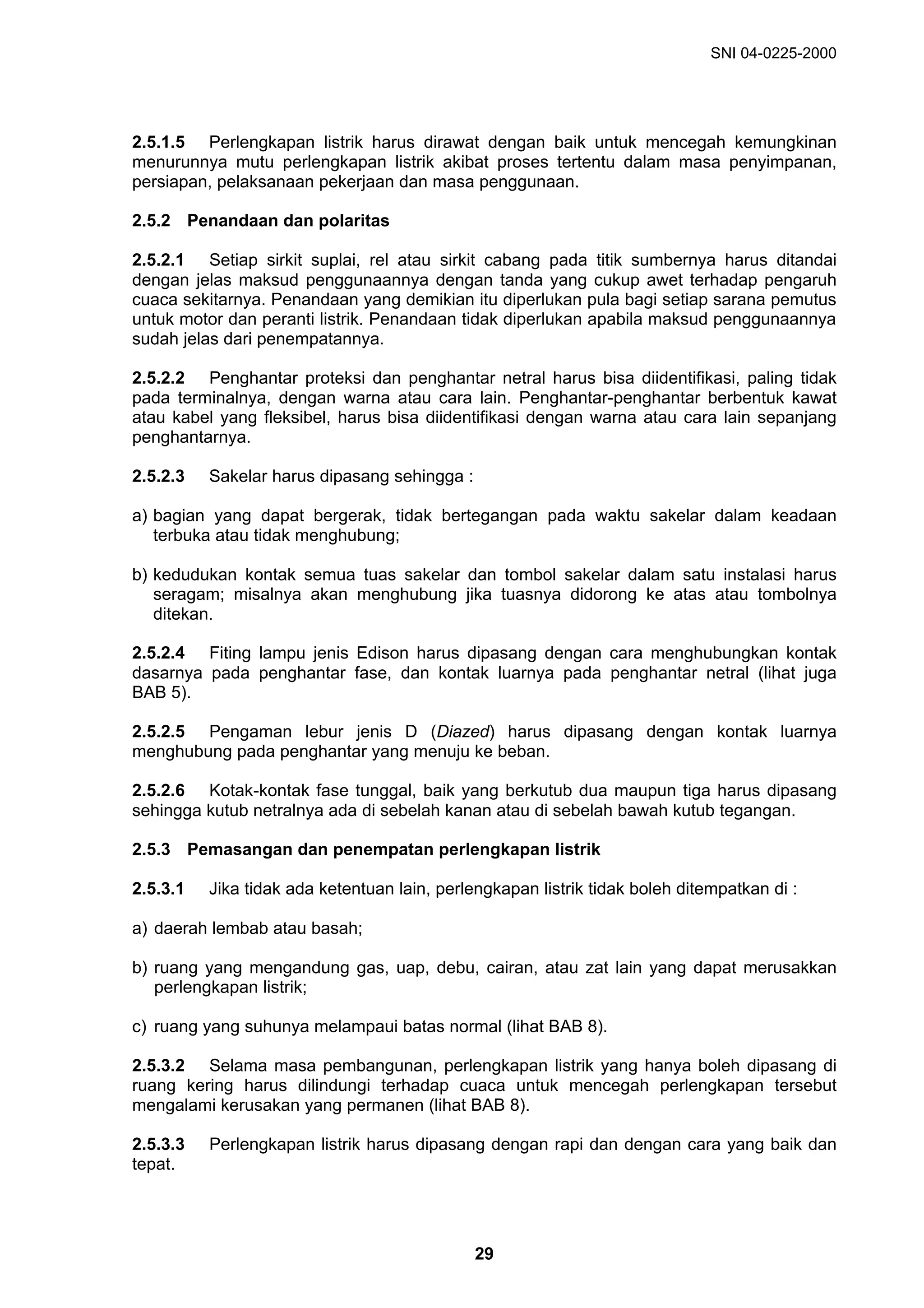 13707100 puil-2000 | PDF