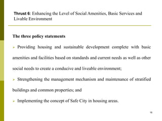 137593776-National-Housing-Policy.ppt