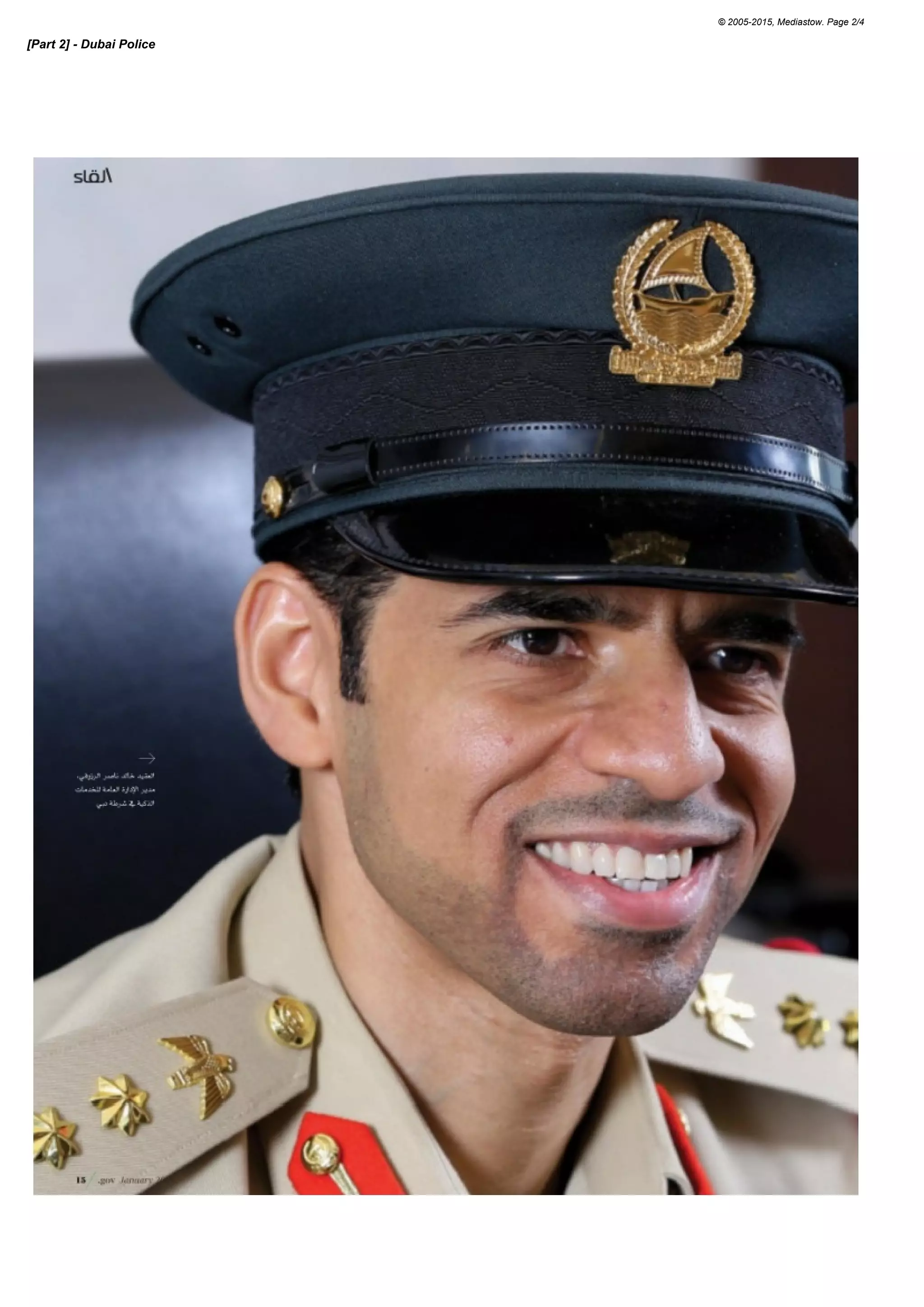 Khalid AlRazooqi_Arabic Interview | PDF