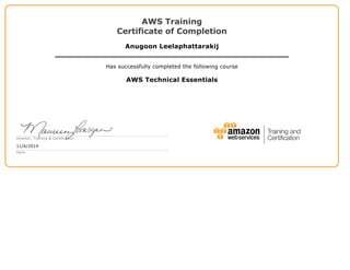 2014 - AWS Training Certificate of Completion - AWS Technical Essentials | PPT