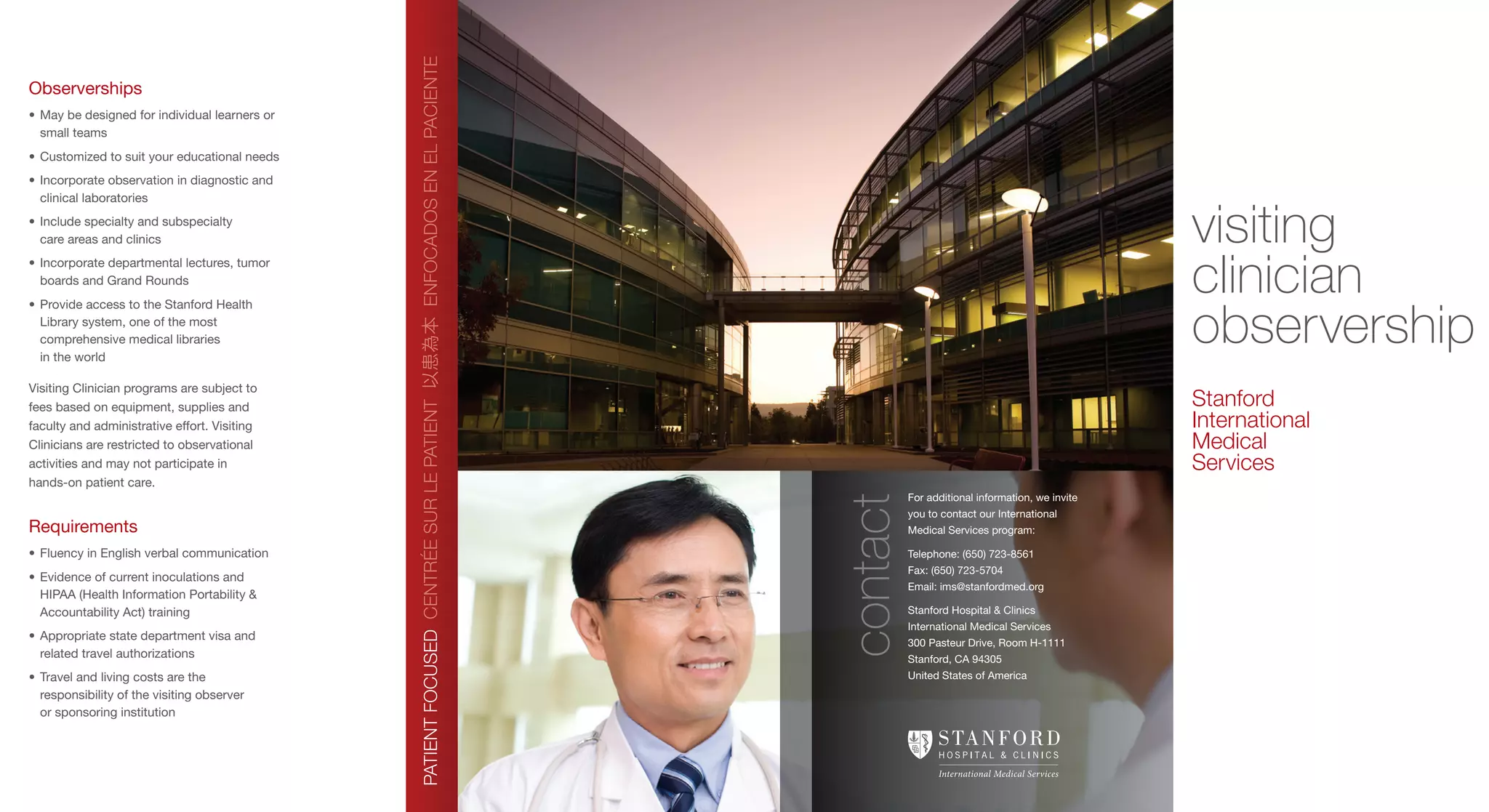 IMS Observer Brochure | PDF