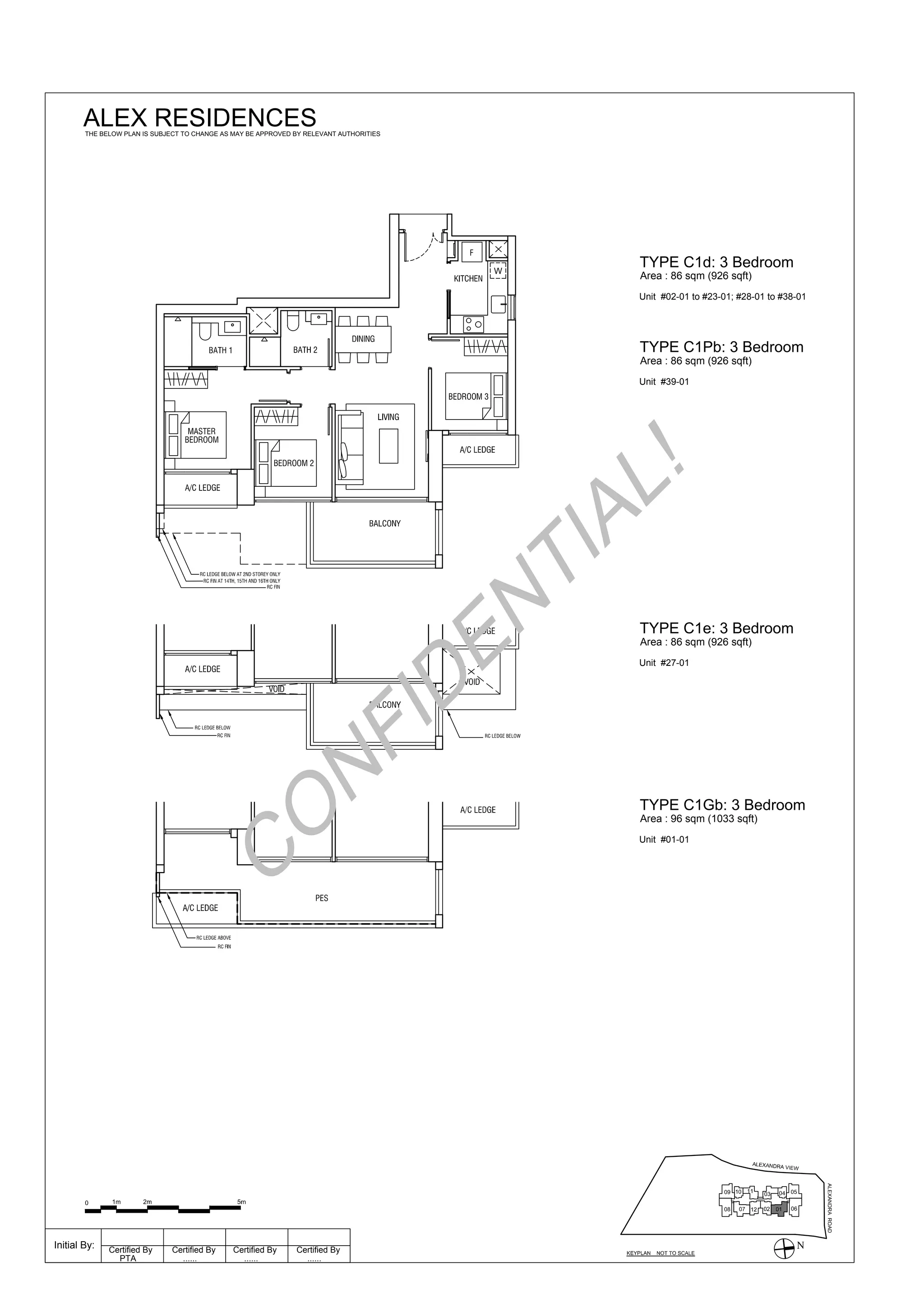 Alex Residences Floor Plan Draft - NewLaunch.com.sg