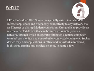 EMBEDDED WEB SERVER | PPTX