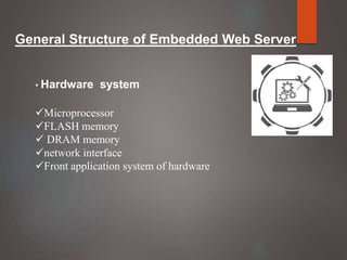 EMBEDDED WEB SERVER | PPTX