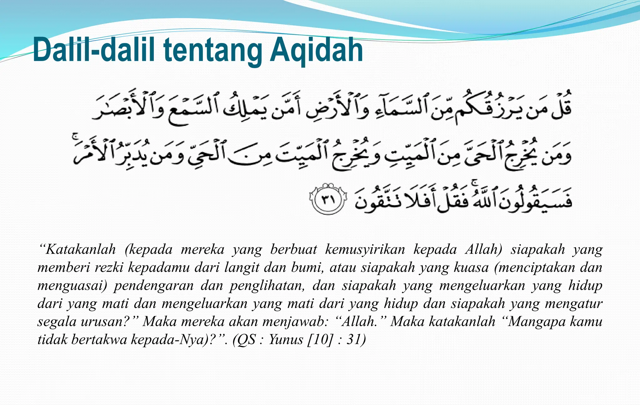 ppt kuliah akhlak hubungan antara akhlak dan akidah | PPT