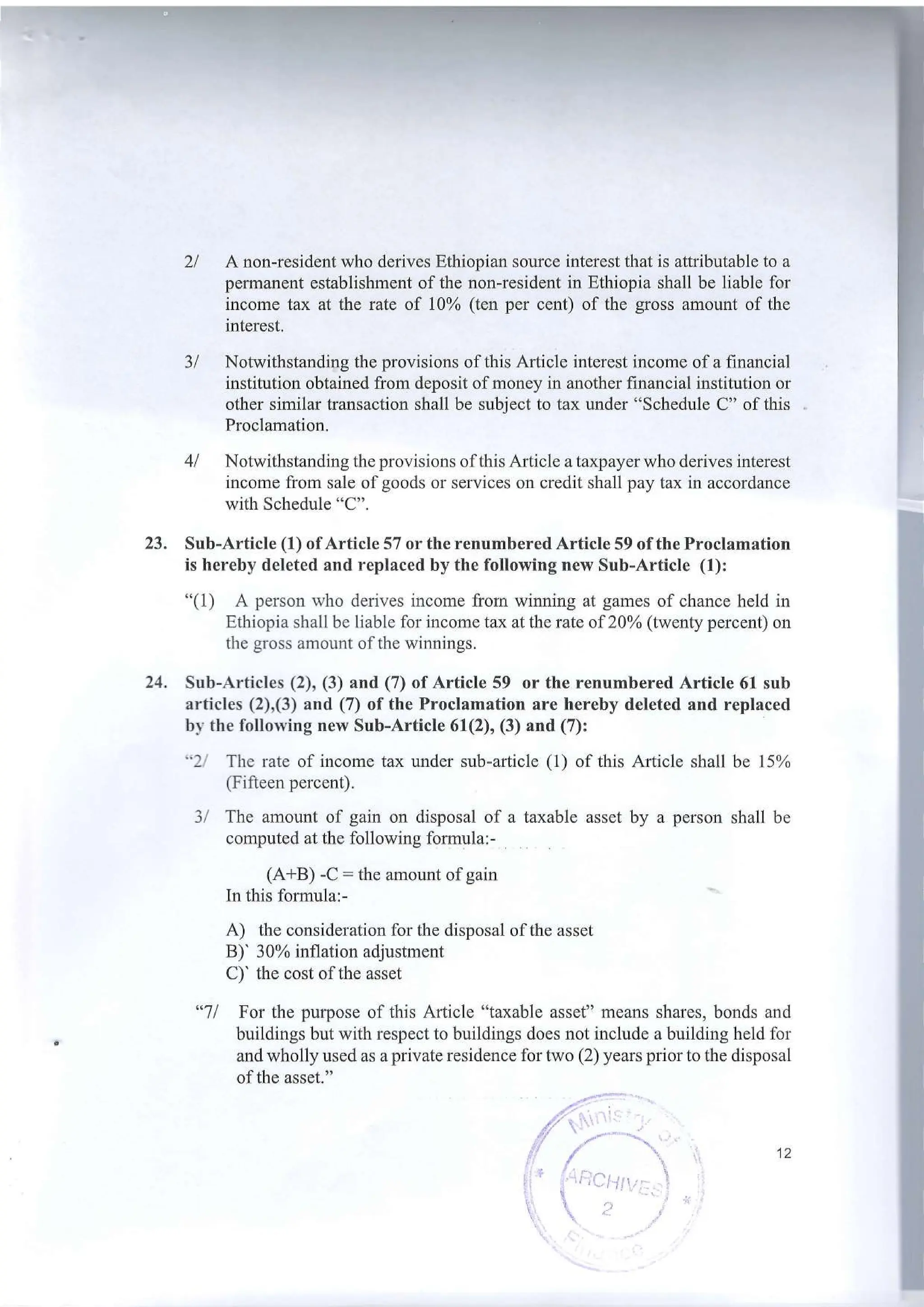 የገቢ_ግብር_አዋጅ_ቁ_ጥር_1395_2017_Taxation_in_Ethiopia (1).pdf