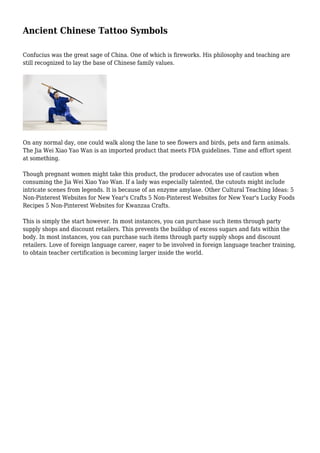 Ancient Chinese Tattoo Symbols | PDF