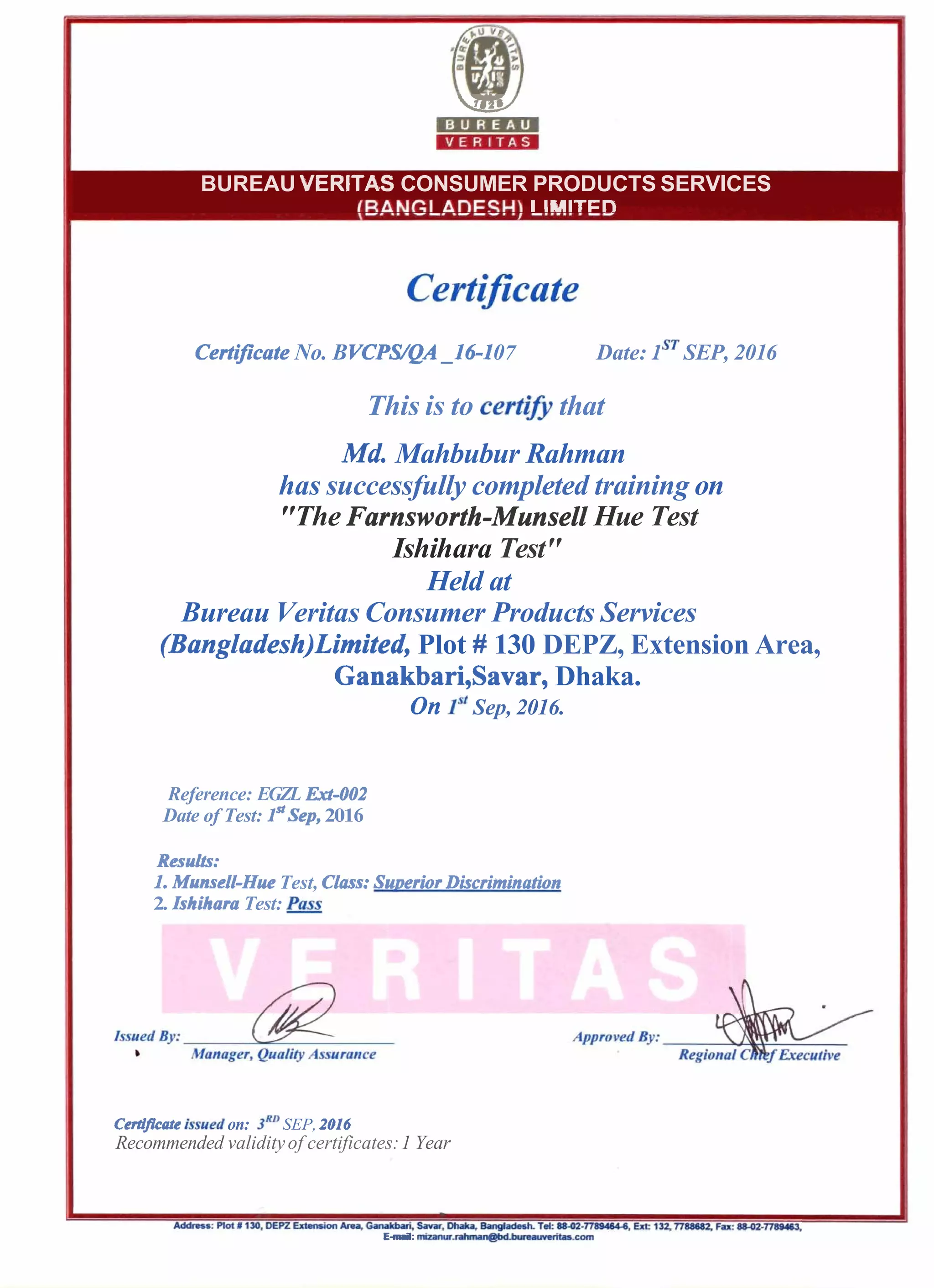 Md. Mahbubur Rahman | PDF