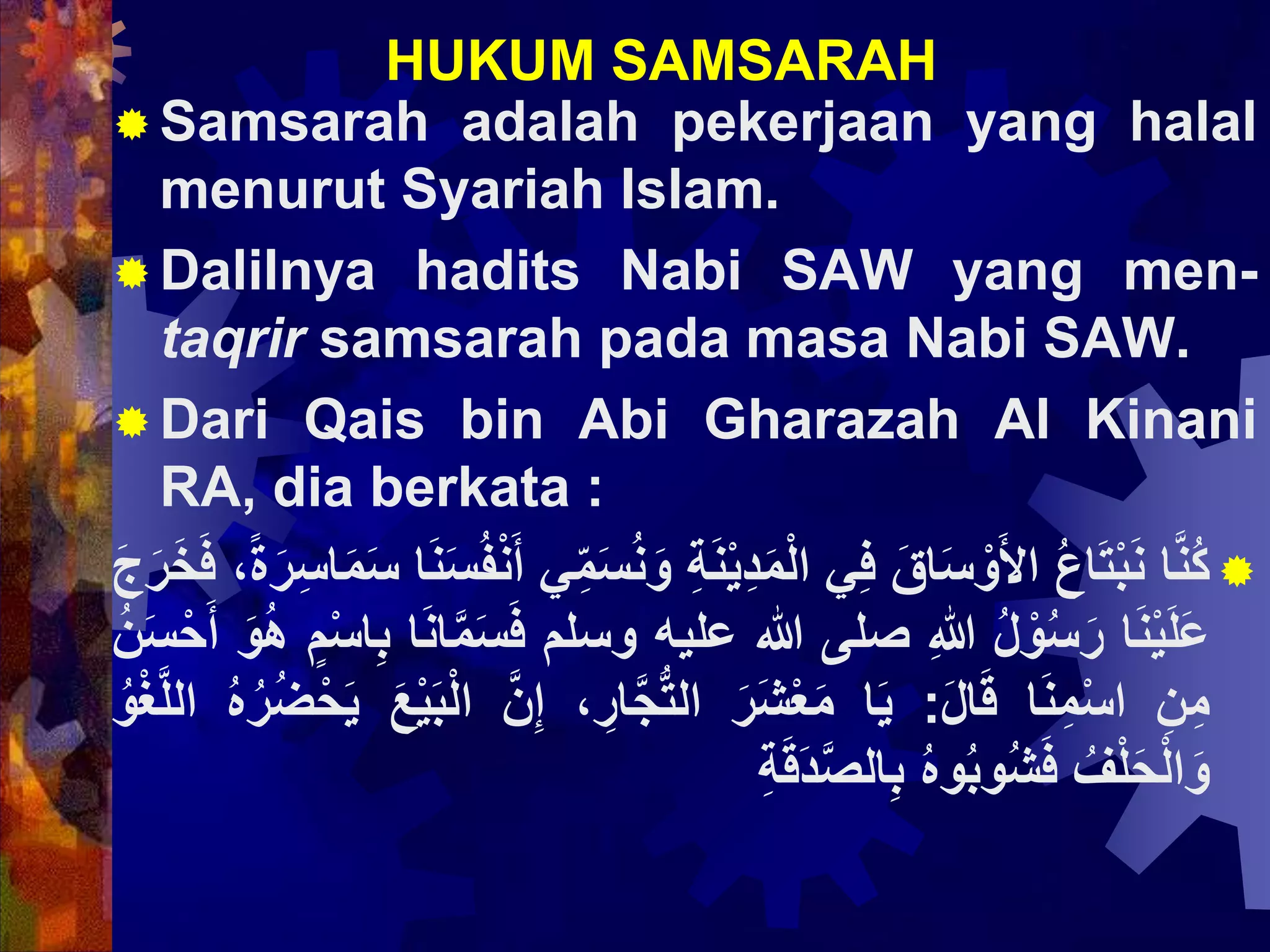 09.1 HUKUM SAMSARAH (RUKUN & SYARAT) | PPSX
