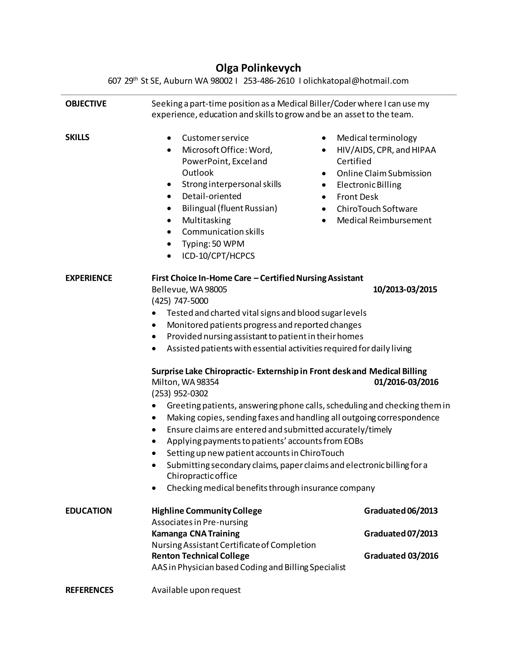 polinkevych_resume1 | DOCX