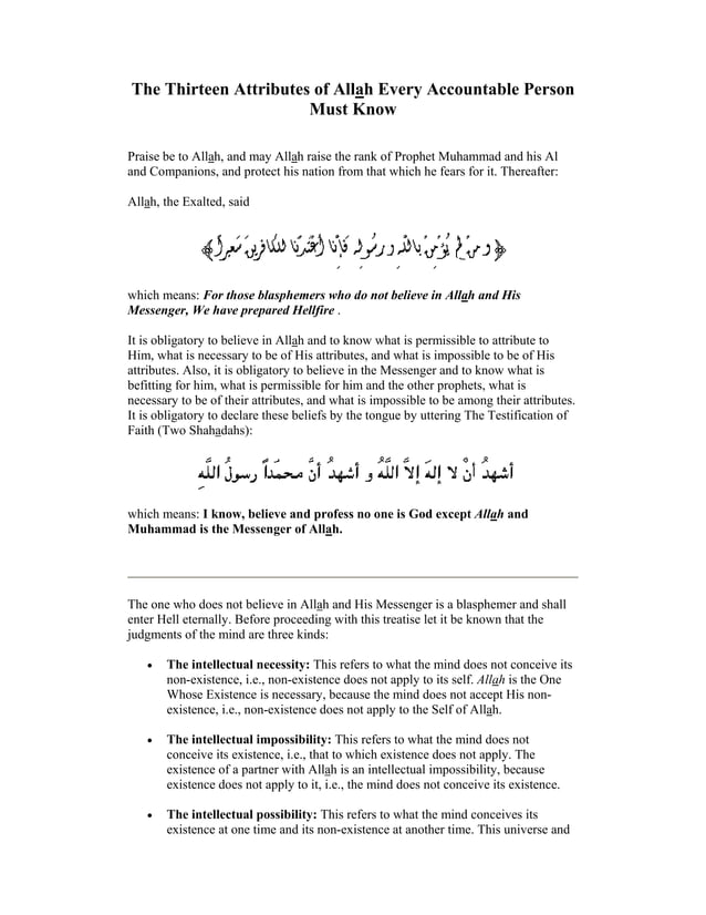 The Thirteen Attributes of Allah Every Accountable Person Must Know | PDF