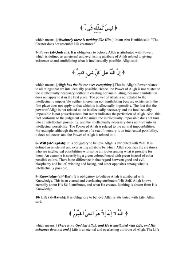 The Thirteen Attributes of Allah Every Accountable Person Must Know | PDF