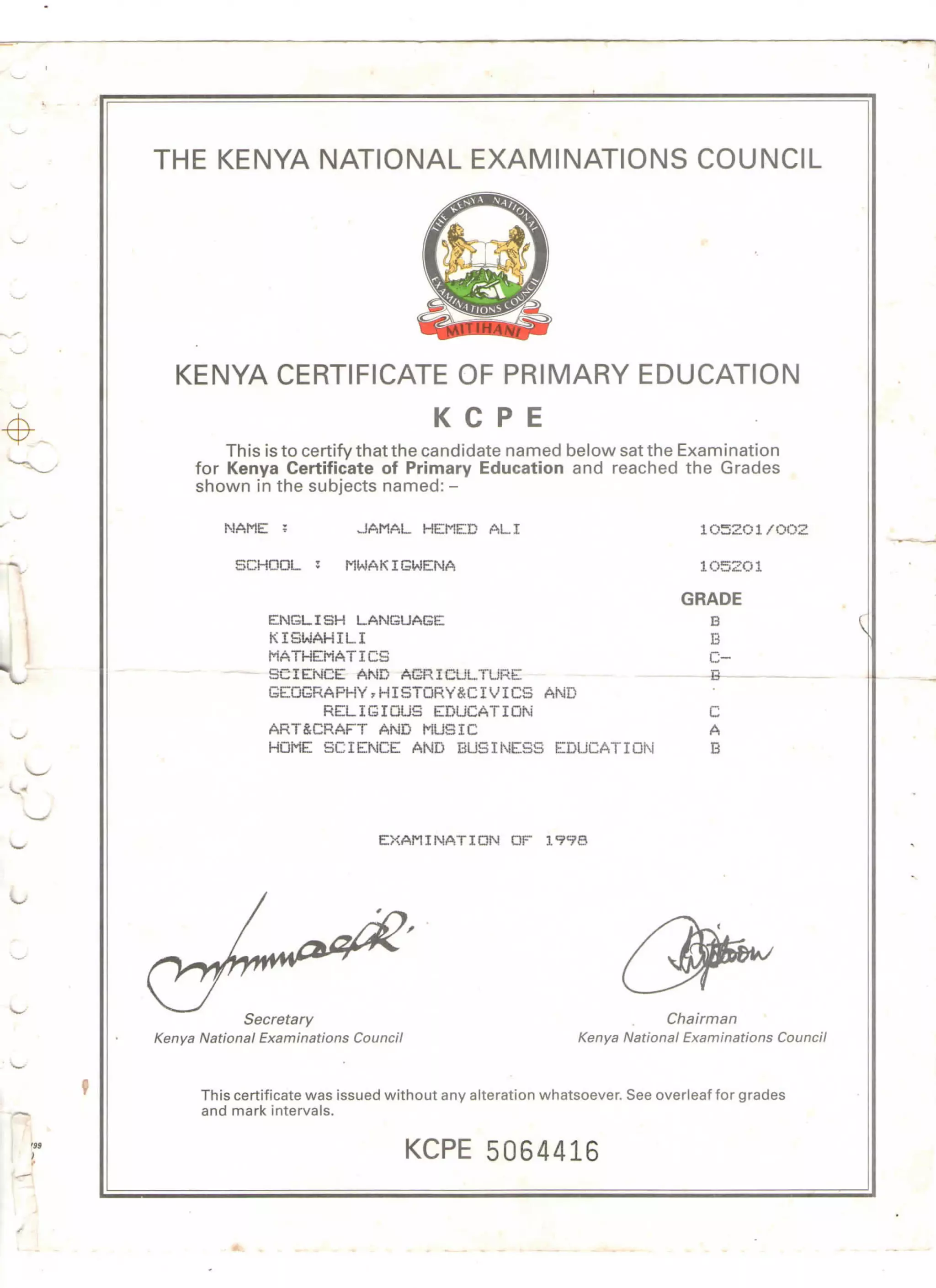 KCPE Certificate | PDF