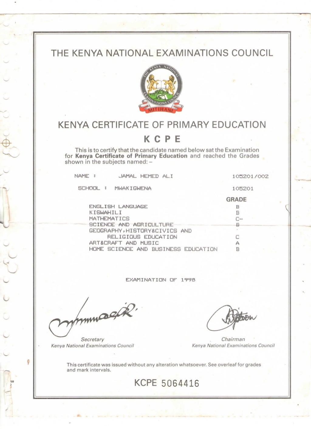 KCPE Certificate