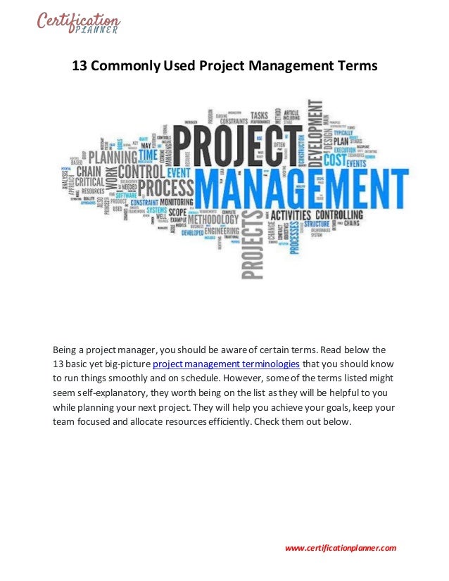 13 commonly used project management terms