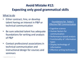 13 Common Policy Procedure Mistakes Part 2 | PPT