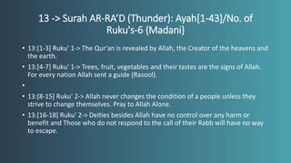 13 contents of surah al ra'd | PPTX