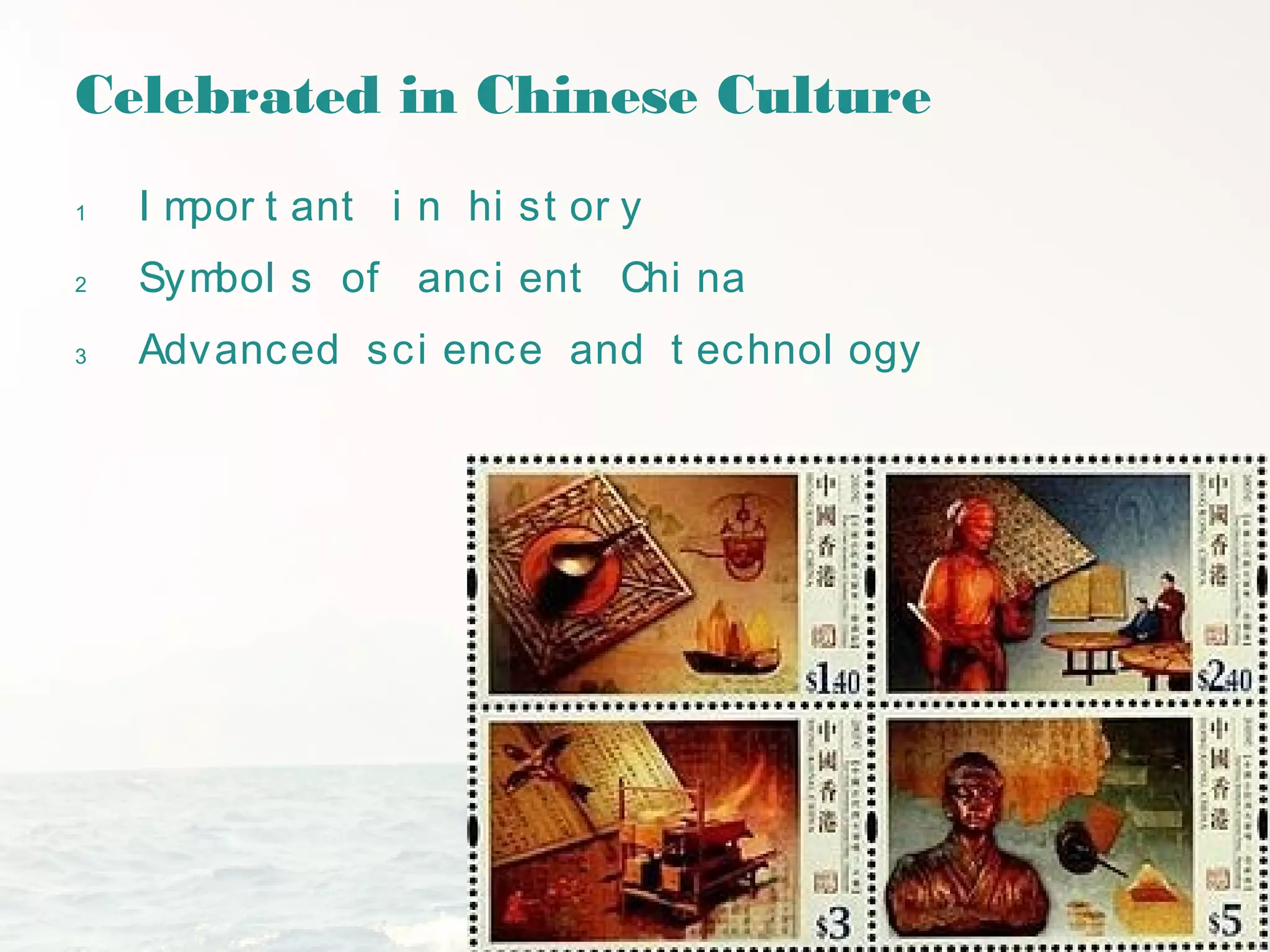 13 edited four great inventions by china henry and vincent | PPT