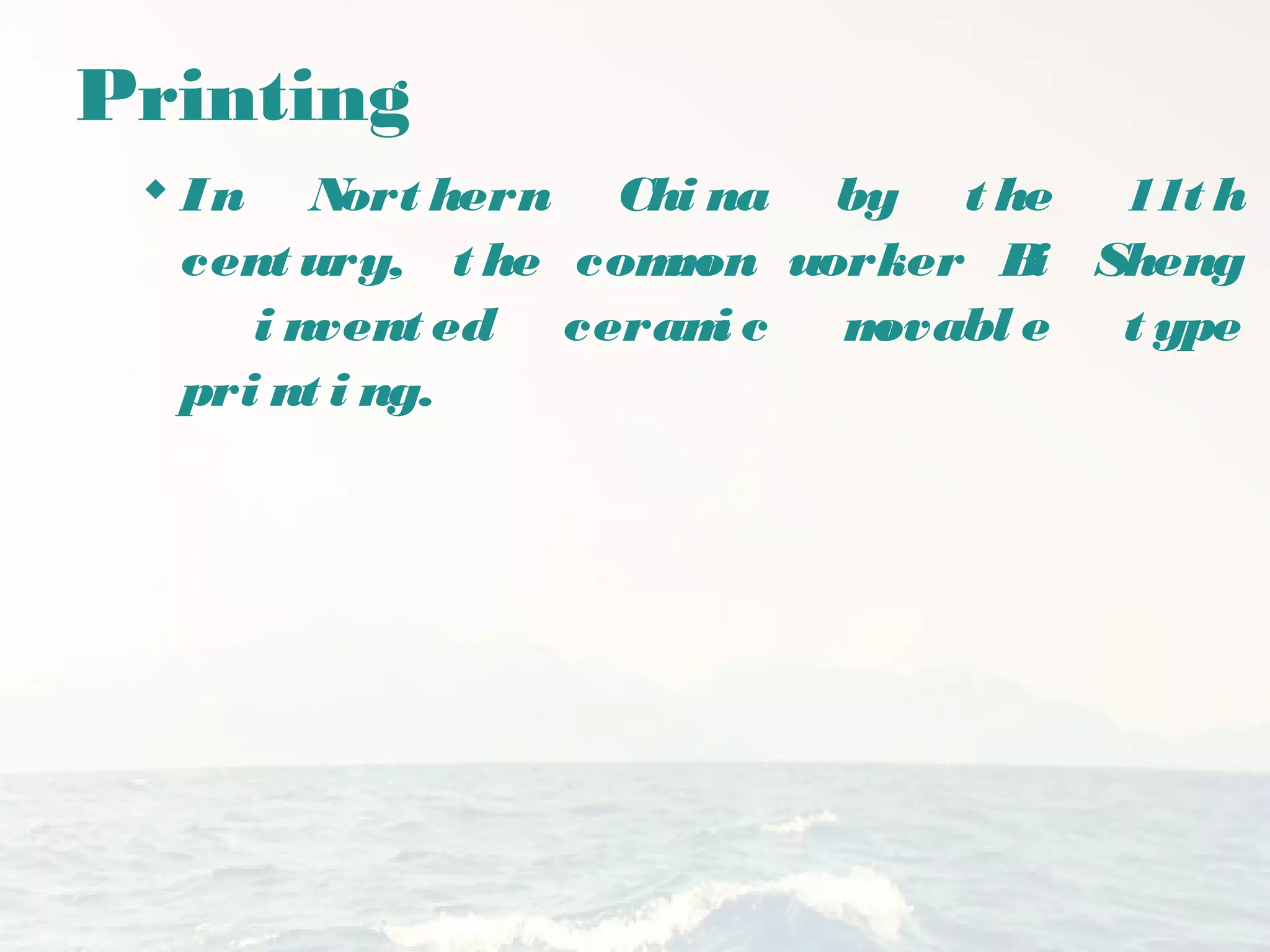 13 edited four great inventions by china henry and vincent | PPT