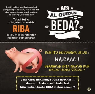 13 fakta tentang riba | PDF