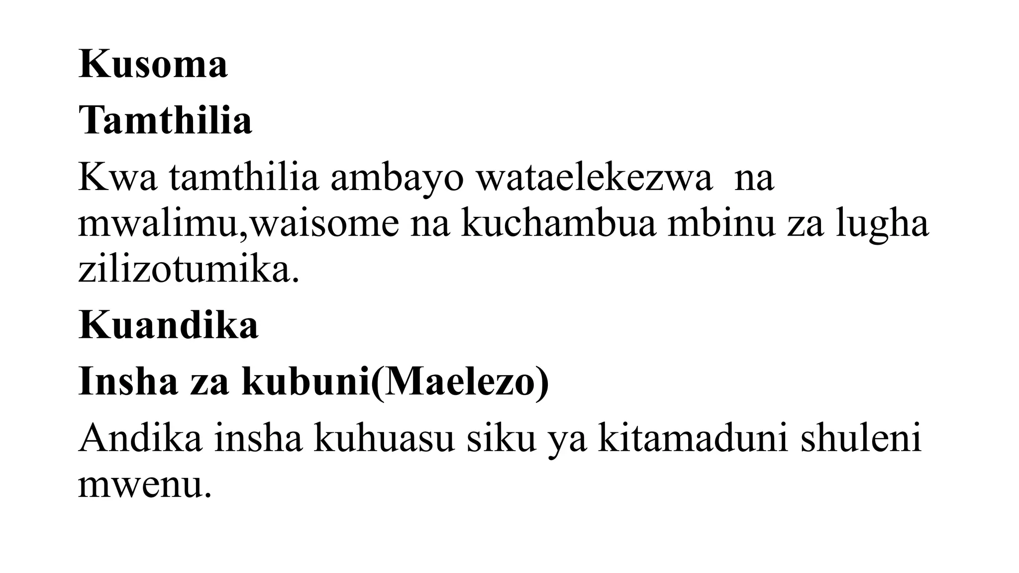 13 HESHIMA KWA UTAMADUNI ZA WENGINE.pptx