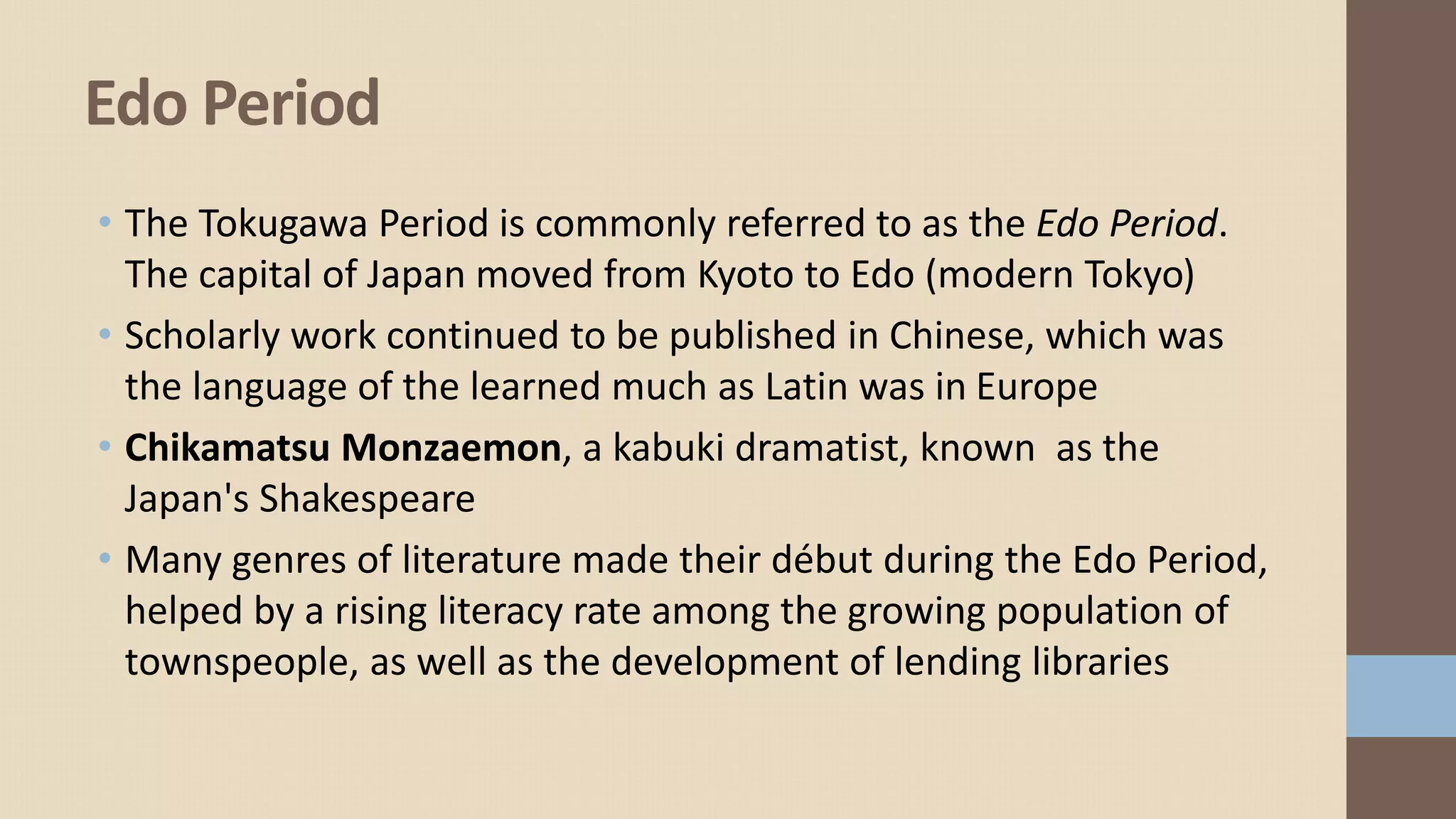 Japanese Literature | PPTX