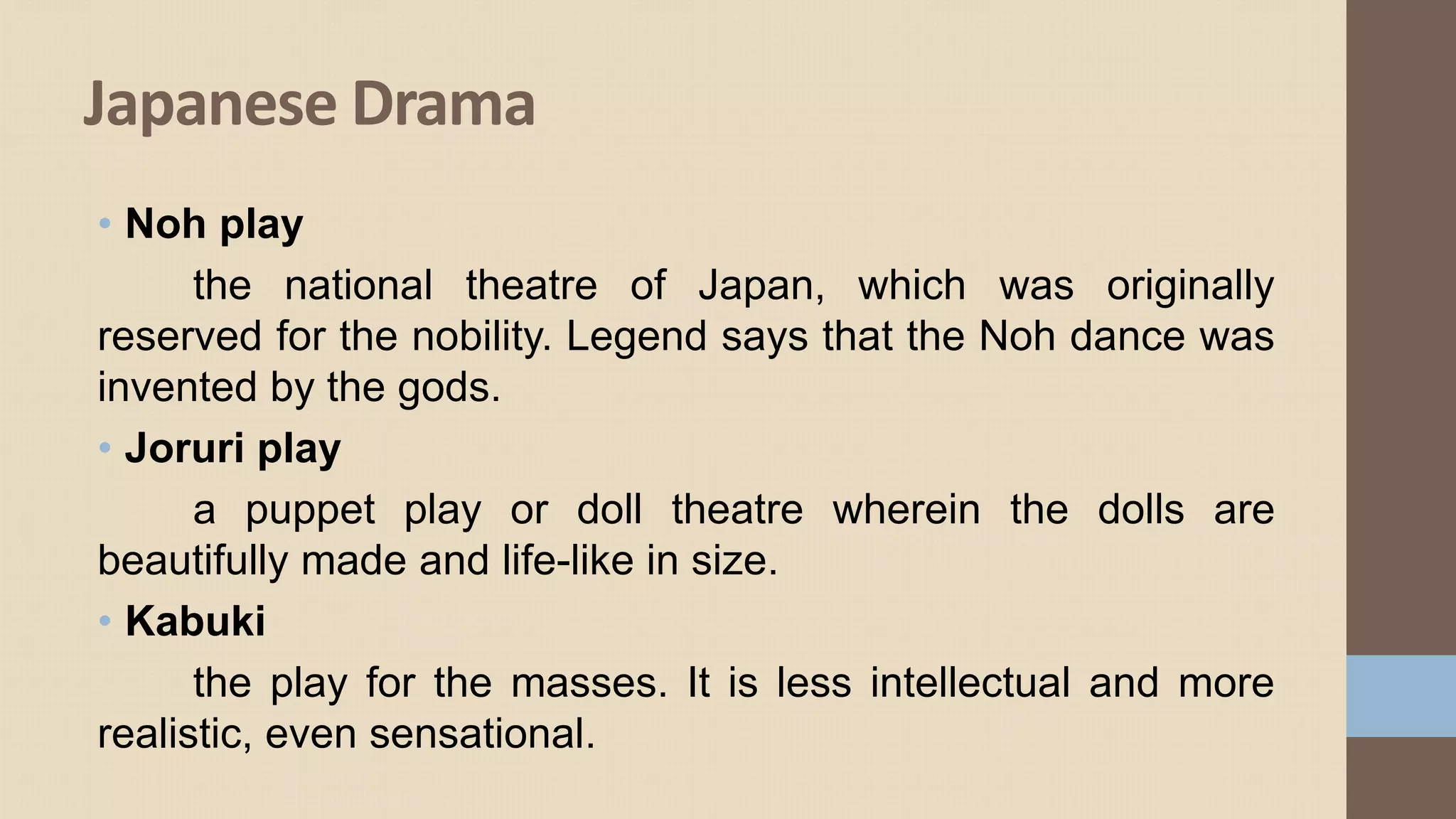 Japanese Literature | PPTX