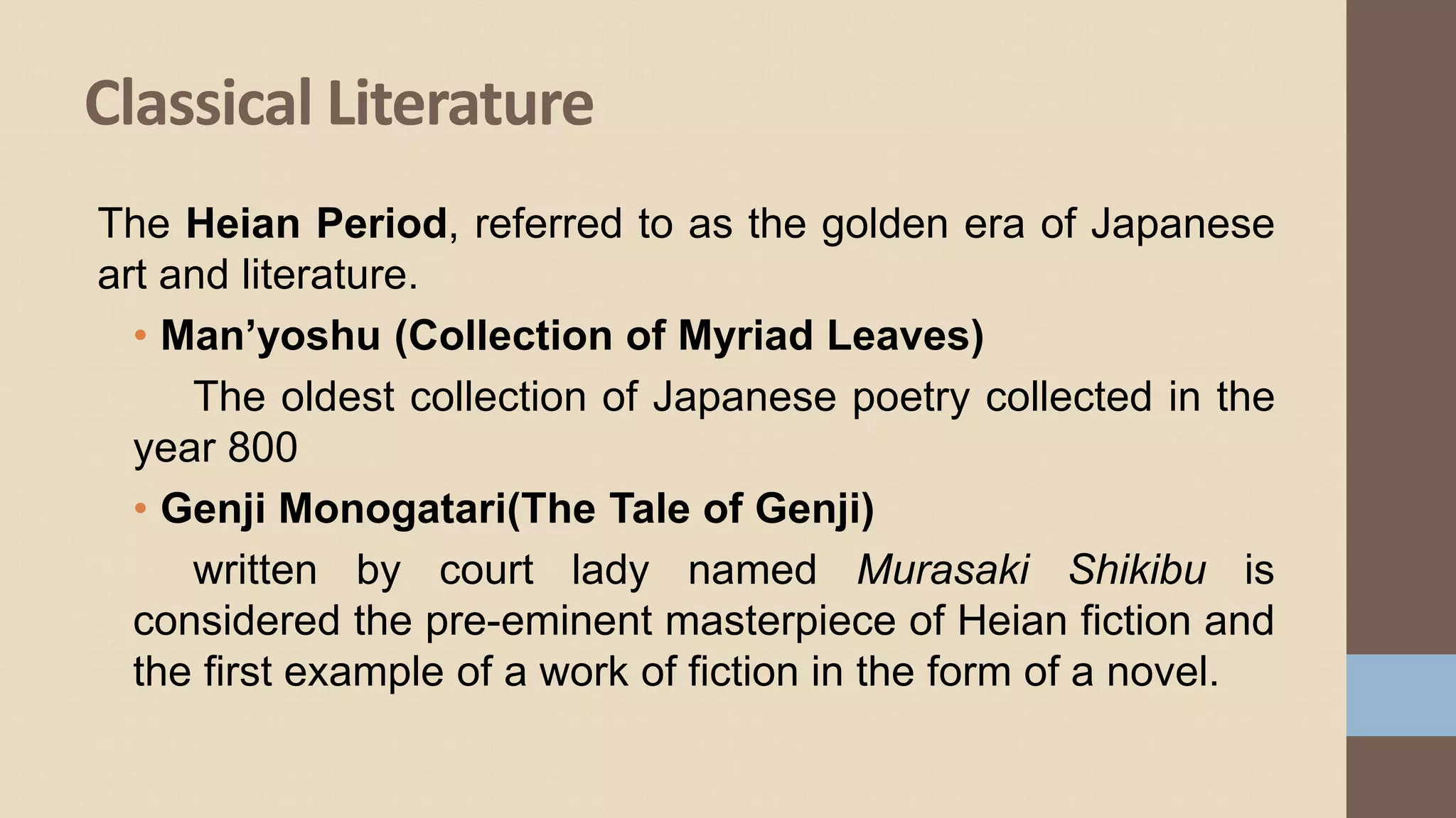 Japanese Literature | PPTX