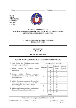 SBP Midyear F5 P2 (soalan) | PDF