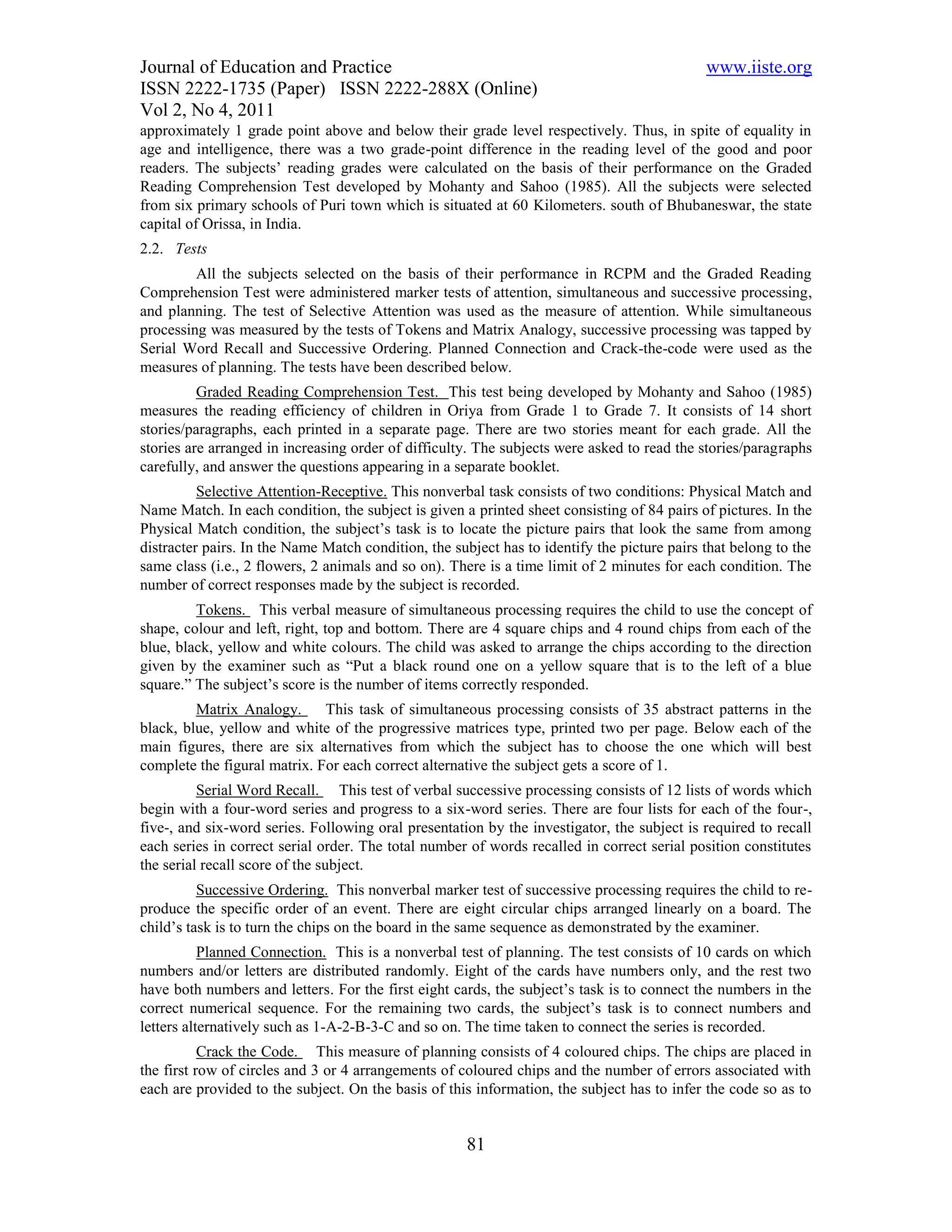 13 manaswini dash final paper--79-86 | PDF