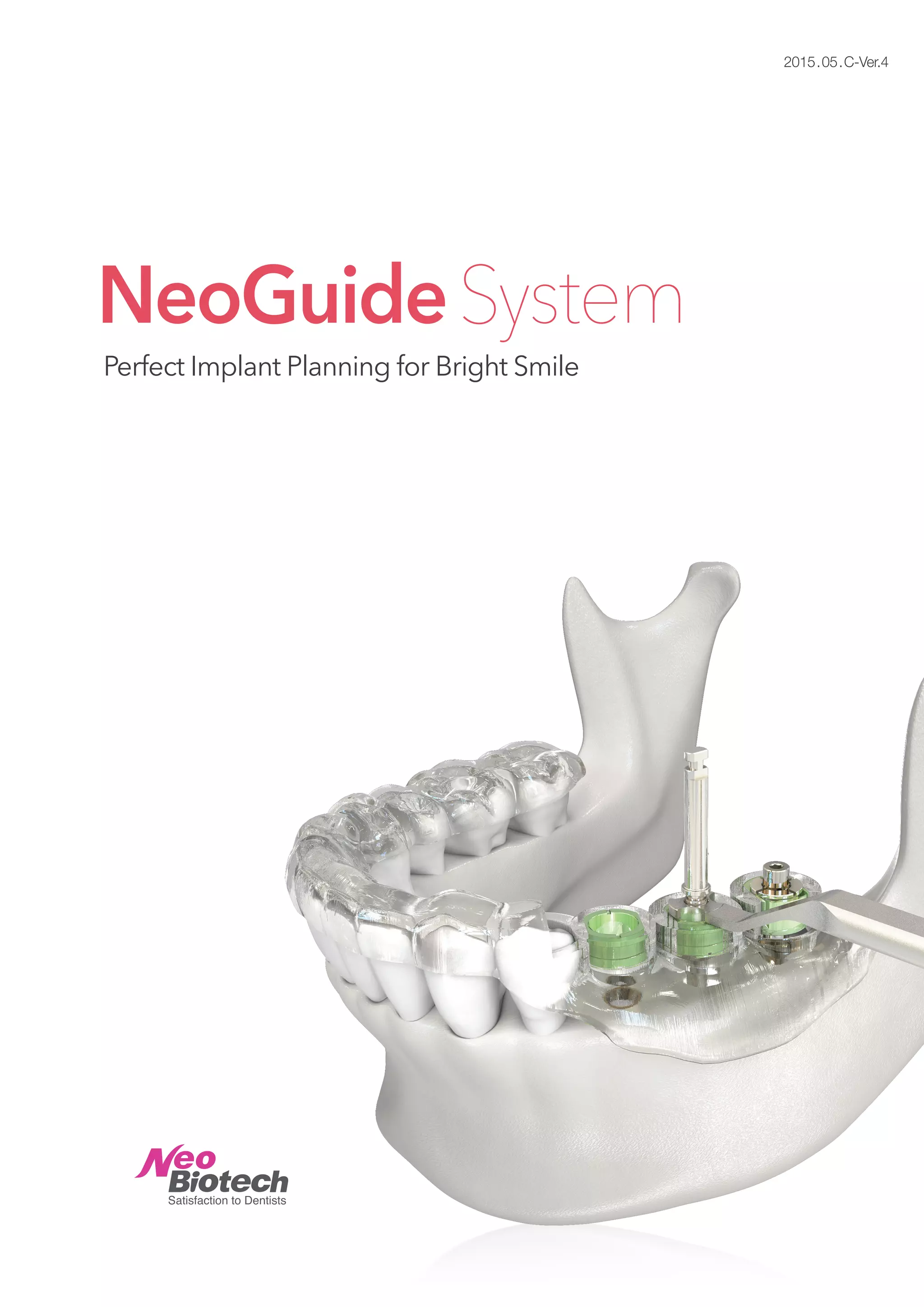 Neo guide system_201505_ver04 | PDF