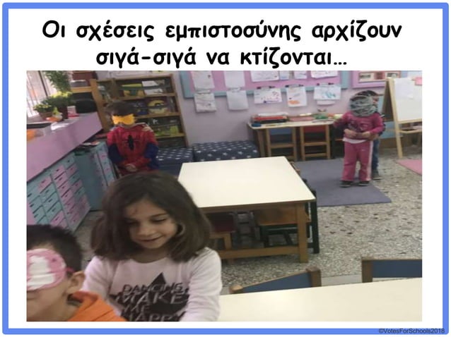 13 nipiagogeio 2018 2019 | PPT