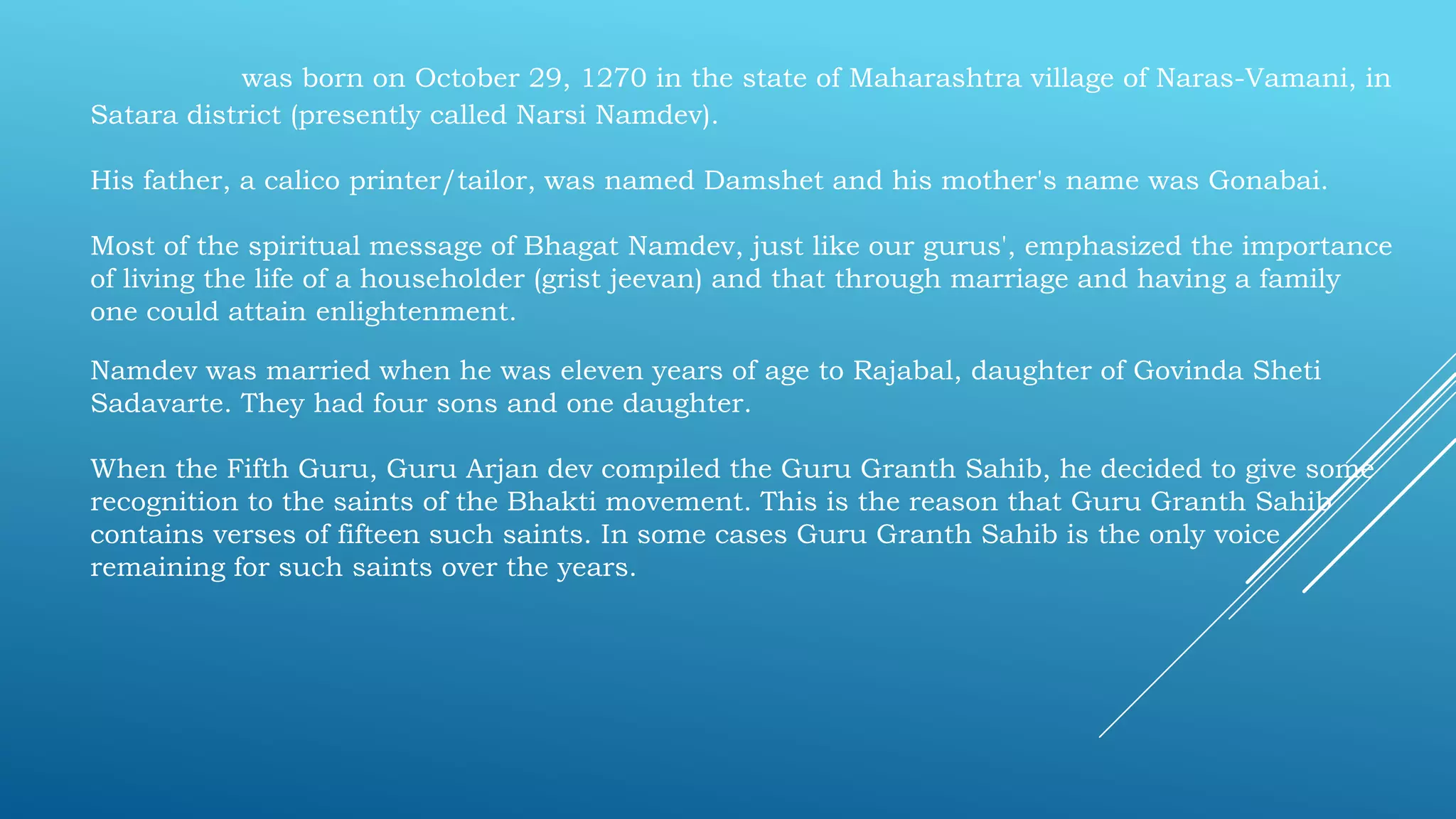13 nov janam_bhagat_namdev_ji | PPS