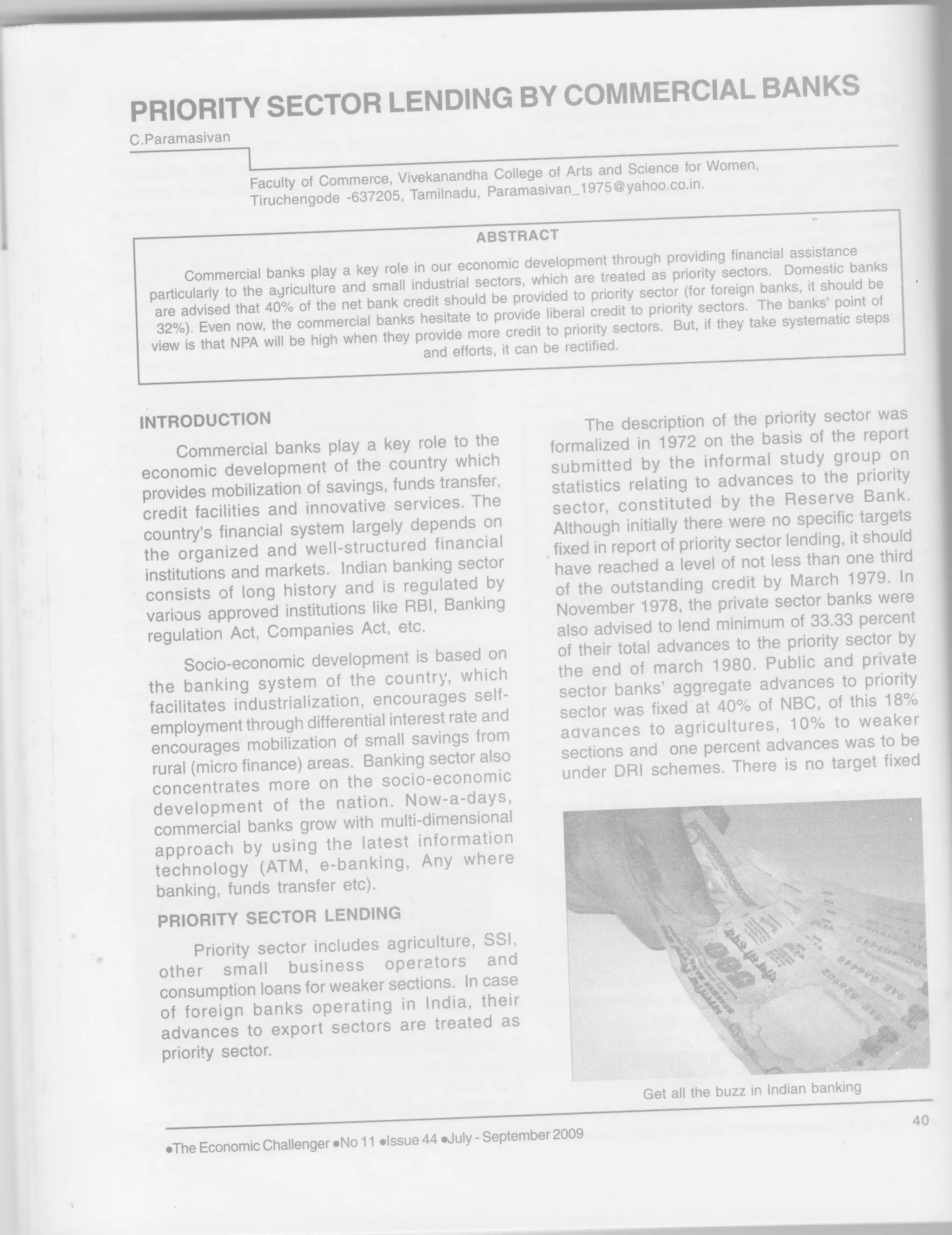 priority sector lending by commercial banks | PDF