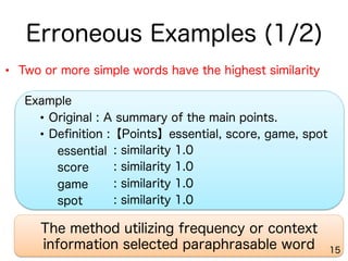 Selecting Proper Lexical Paraphrase for Children | PPT