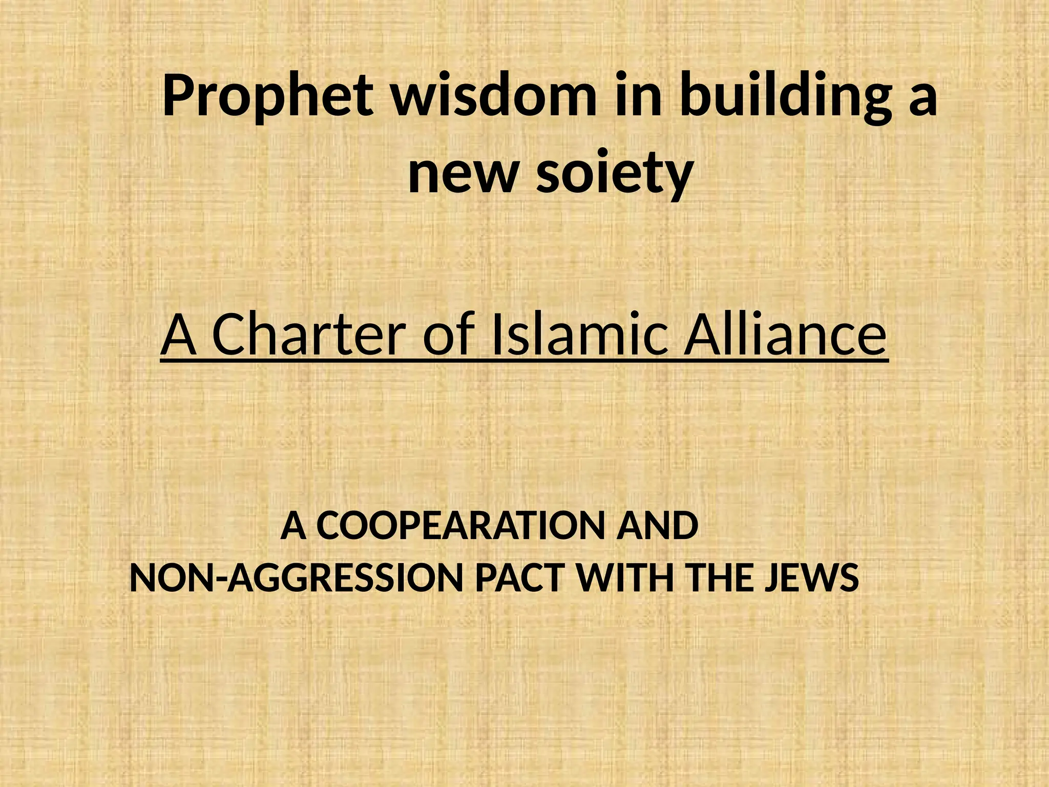Life of Prophet Muhammad: SEERAH MADANI PERIOD | PPTX