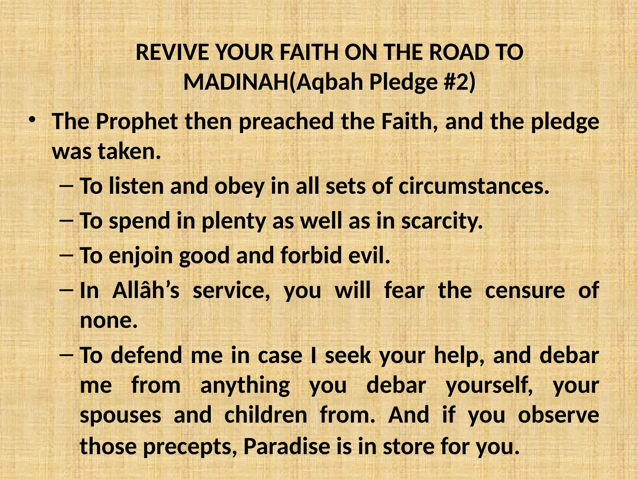 Life of Prophet Muhammad: SEERAH MADANI PERIOD | PPTX