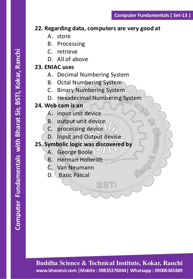 BSTI-BharatSir : Computer Fundamentals Set-13 | PPTX