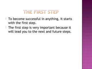 Take the first step | PPT
