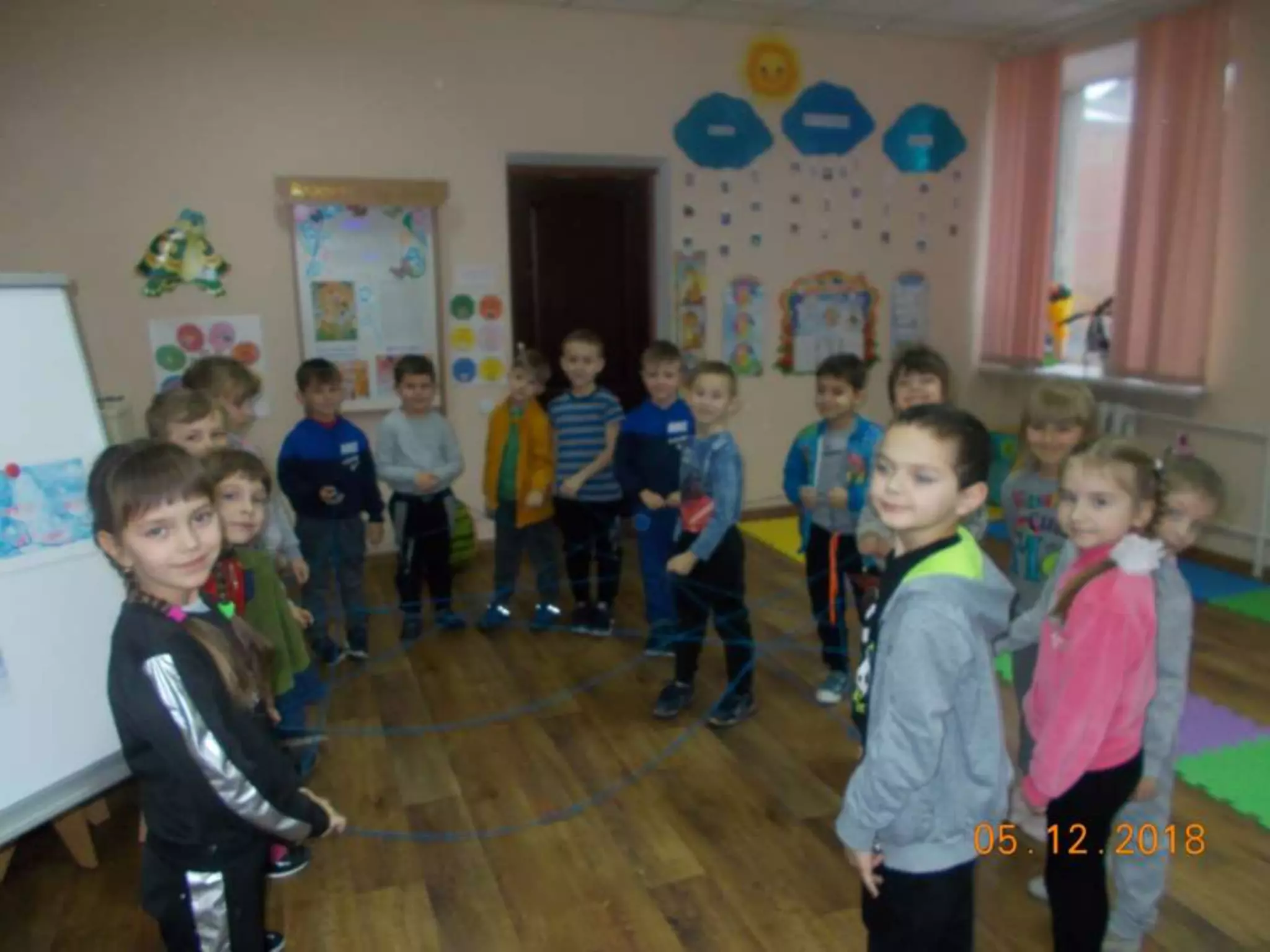 13 zyma 1 klas | PPT