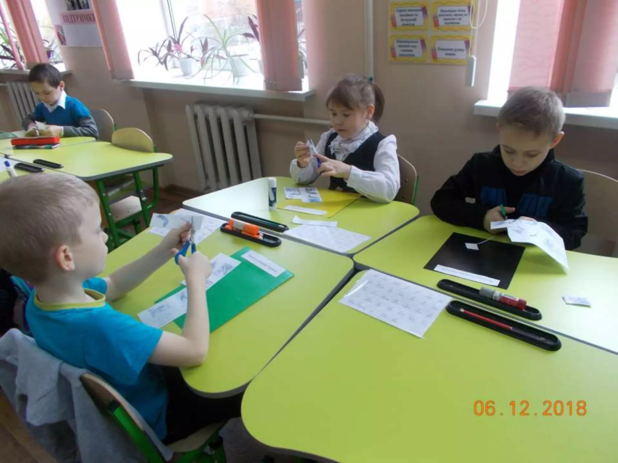 13 zyma 1 klas | PPT