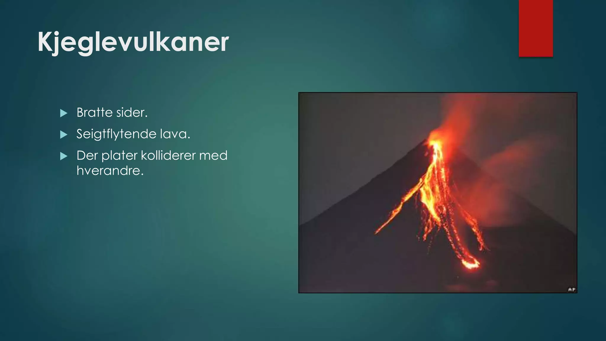 Vulkaner | PPT