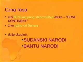 Suvremena Afrika | ODP