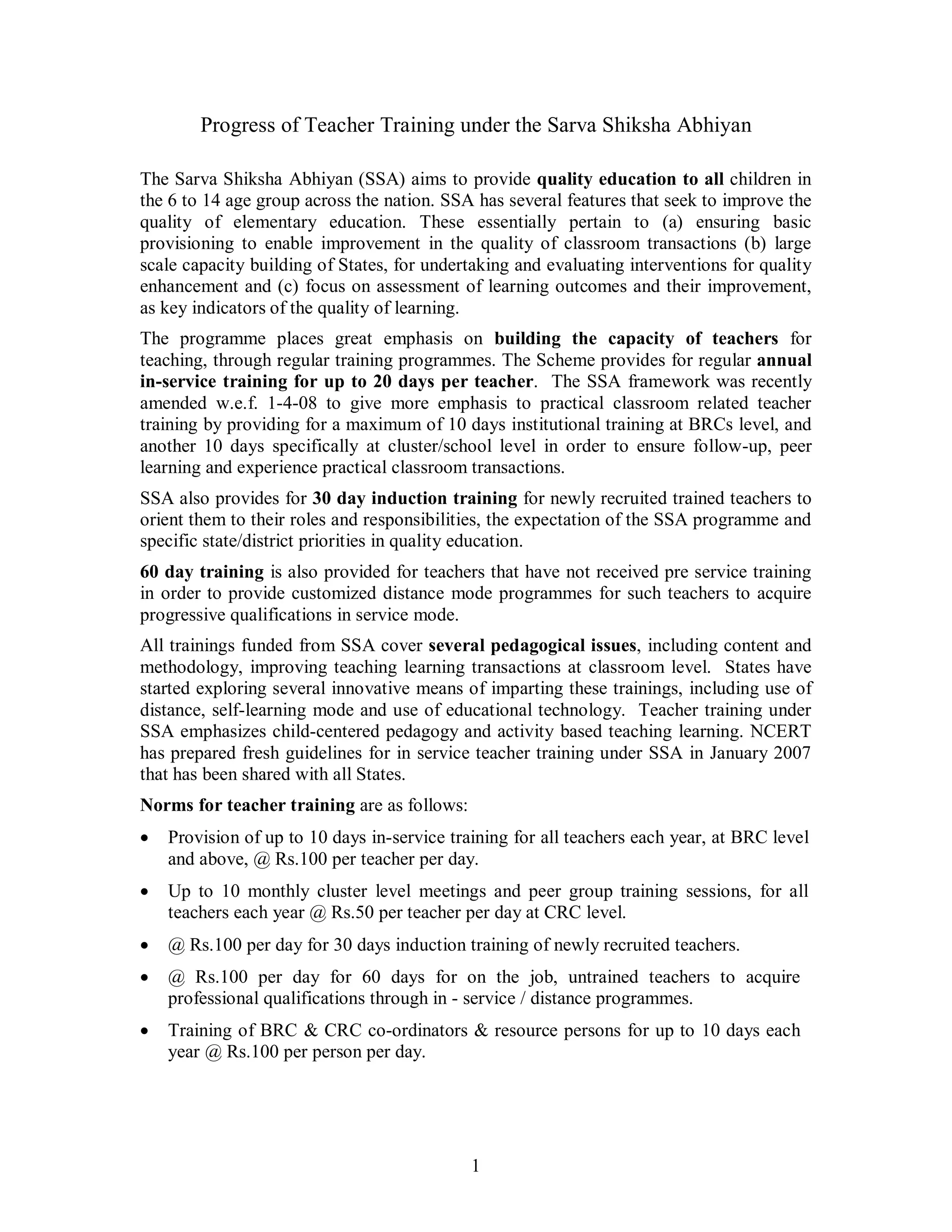 14. teacher training under the sarva shiksha abhiyan | PDF