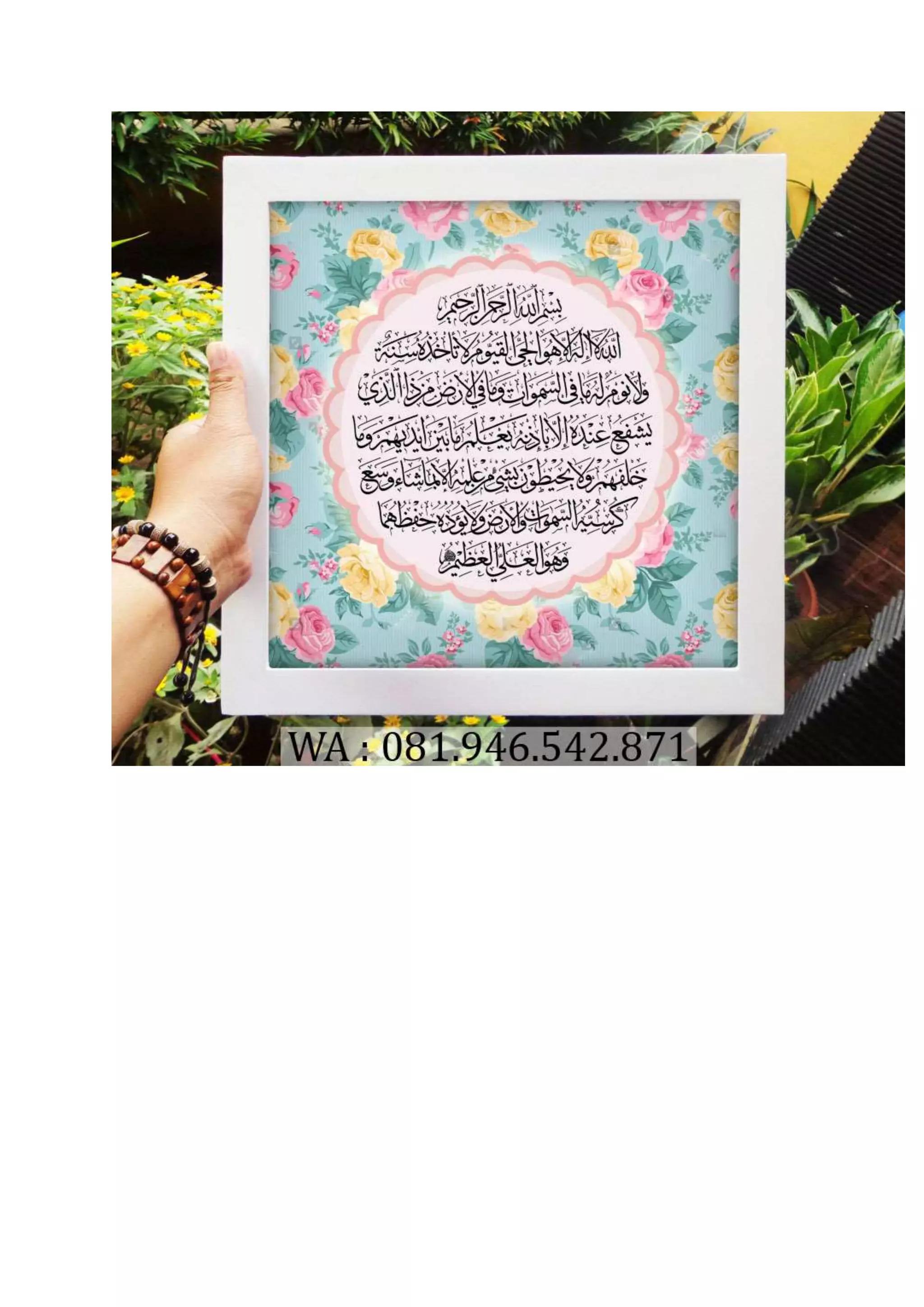 081.946.542.871, contoh poster dinding poster dinding distro | DOCX