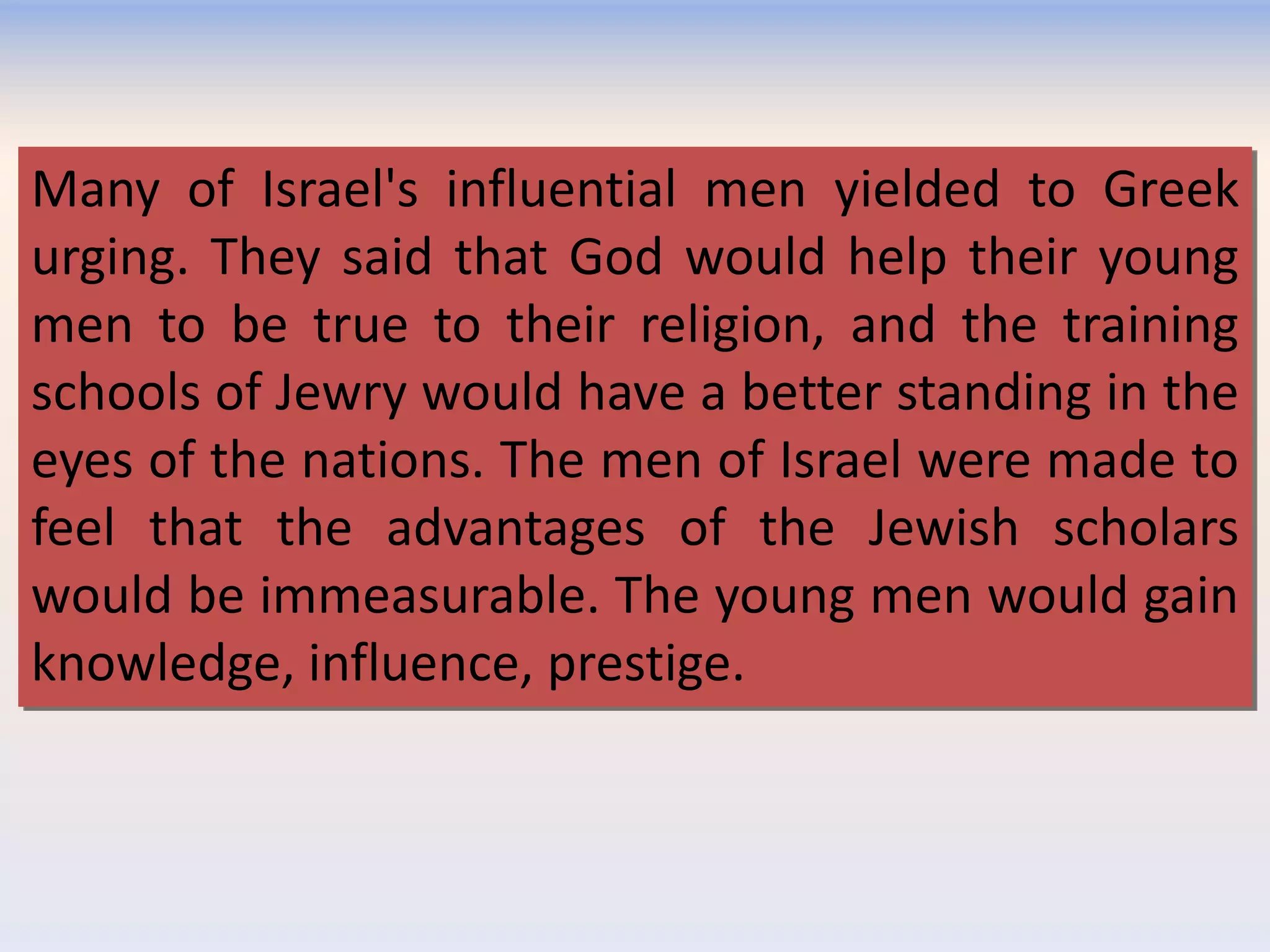 14. the knowledge of god through jesus christ | PPT