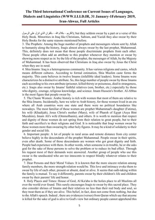 Nature of Swearing in Iraqi Arabic Society: A Sociolinguistic Study | PDF