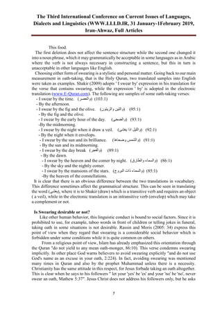 Nature of Swearing in Iraqi Arabic Society: A Sociolinguistic Study | PDF